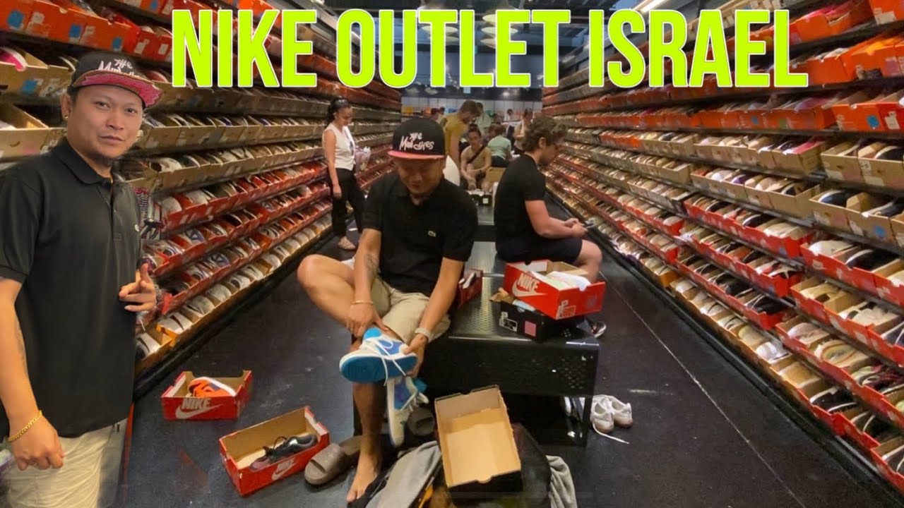 Nike Outlet Israel | Sale! Jordan Shoes - YouTube