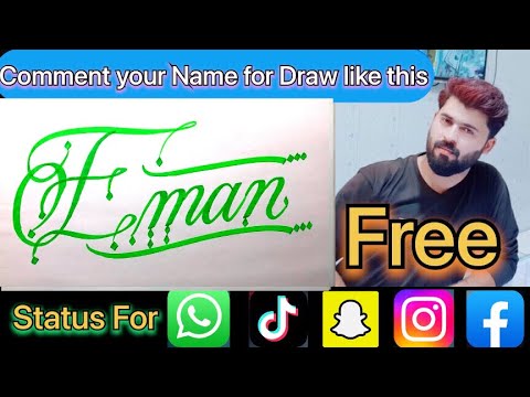 Eman Name Signature Calligraphy Status | How to Cursive write with cut ...