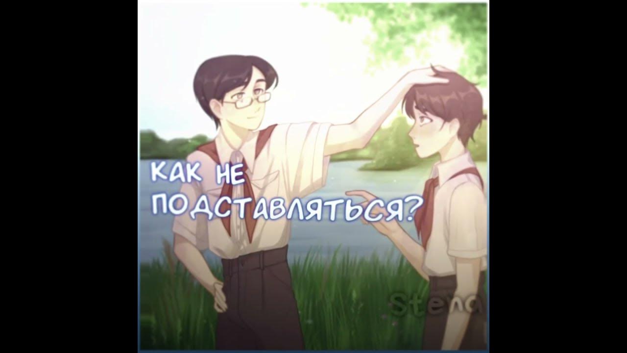 #лвпг #юра #володя - YouTube