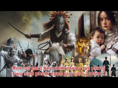 Rov los pauj kev chim ntawv tus phooj ywg siab phem nyob rau tiam 2 ...