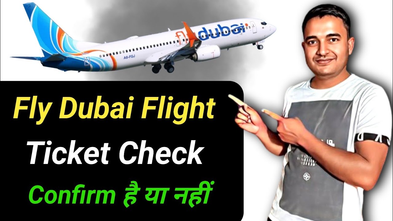 Flydubai Ticket Check | flydubai ticket check karne ka tarika | how to ...