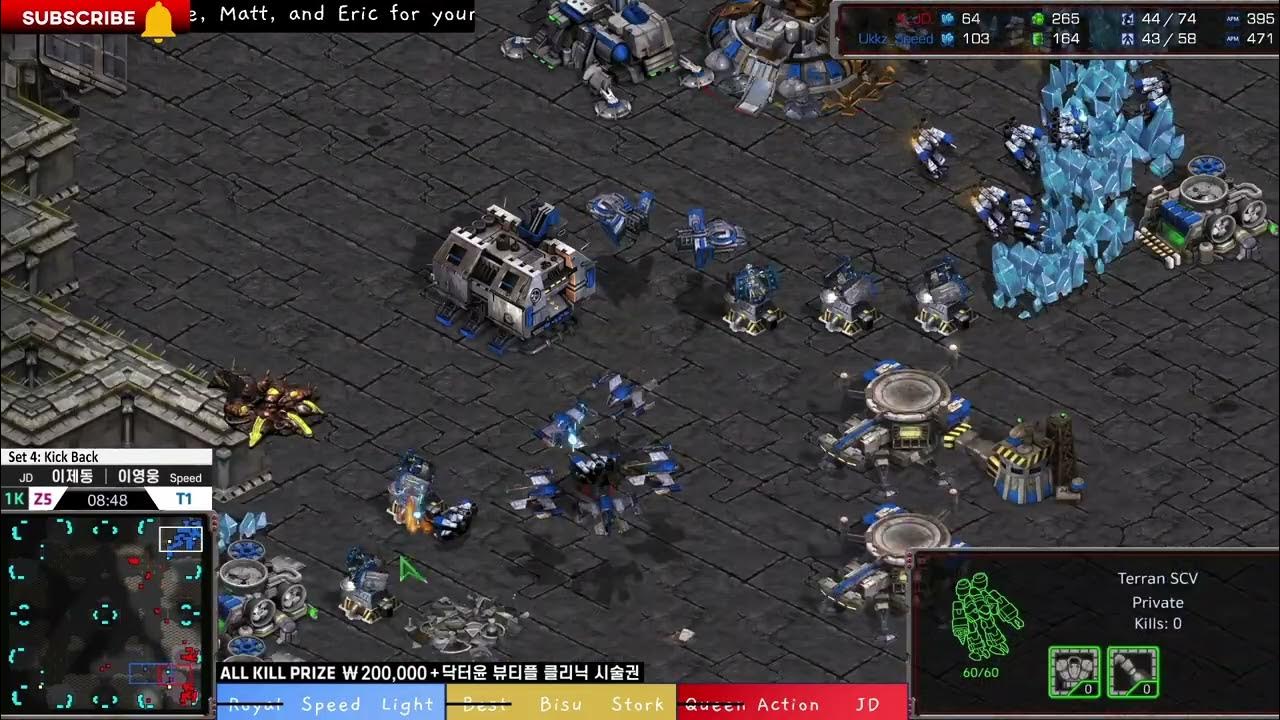 KCM 2024 S4 W7 Set 4 @ Kick Back | Starcraft Commentary - YouTube