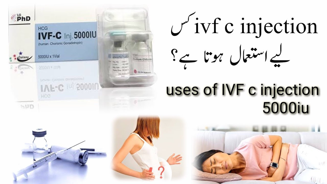 Ivf C Injection 5000 Iu Ivf Treatment Ivf C 5000 Iu, 48% OFF