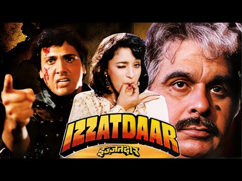 गोविंदा - माधुरी - दिलीप कुमार | Izzatdaar Full Movie | Govinda, Madhuri Dixit, Dilip Kumar