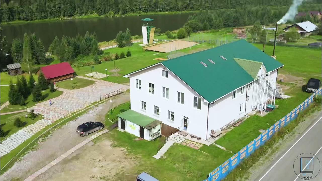 Школа Тимофей «Сибирский регион» - YouTube
