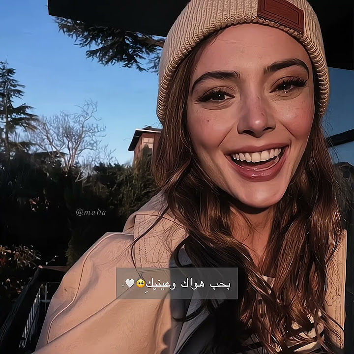 بحب هواك وعينيكِ😔 مسلسلاتتركيةاكسبلورممثليناتراك Rabiasoytürkلايكحببلاحدود تصاميم