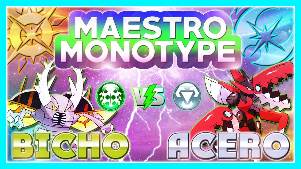 MONOTYPE BICHO vs MONOTYPE ACERO! DESDE HOY ODIO CON TODAS MIS FUERZAS ...