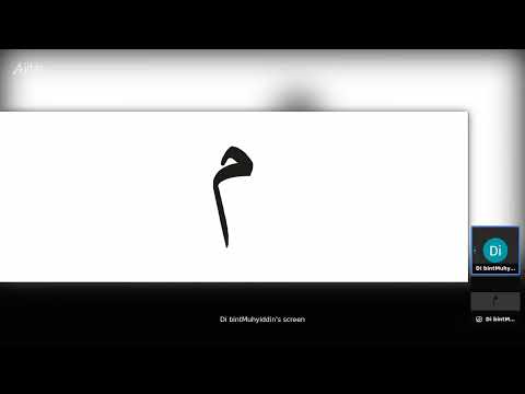 Mim م Harfi __ Harfler Alemi Ve Salavatları