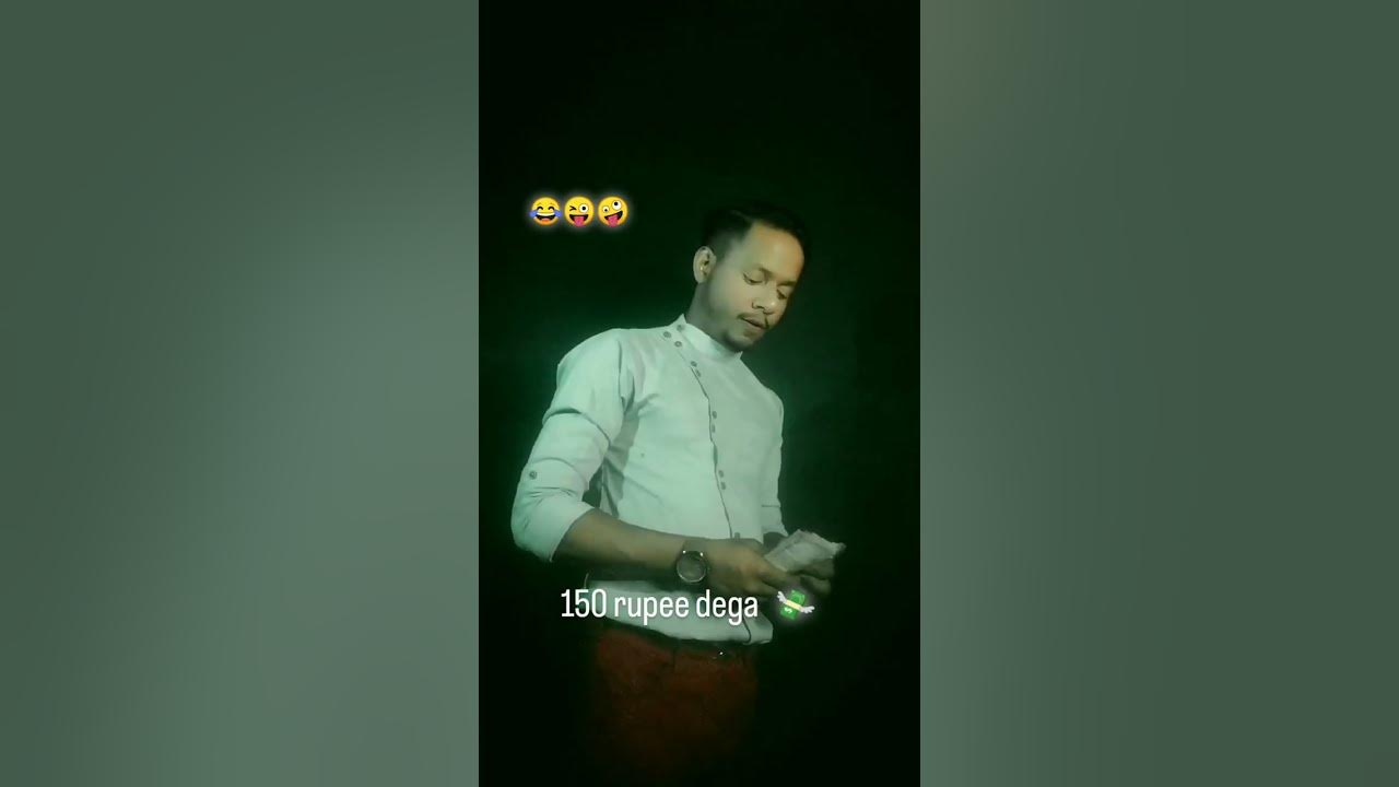 150 Rupee Dega short shortvideo funnyvideo comedy 150-rupee-dega-short-shortvideo-funnyvideo-comedy