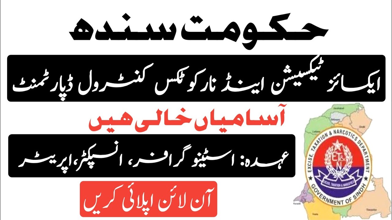 EXCISE, TAXATION AND NARCOTICS CONTROL DEPARTMENT GOVERNMENT OF SINDH ...