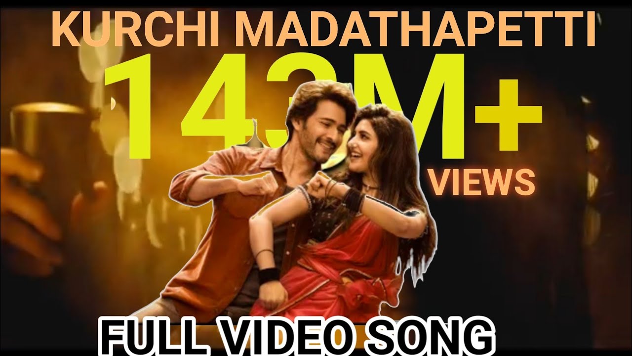 KURCHI MADATHAPETTI full video song | Mahesh Babu | Guntur kaaram ...
