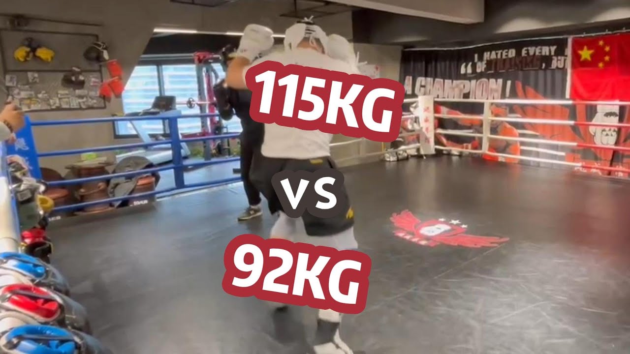 115KG VS 92KG - YouTube
