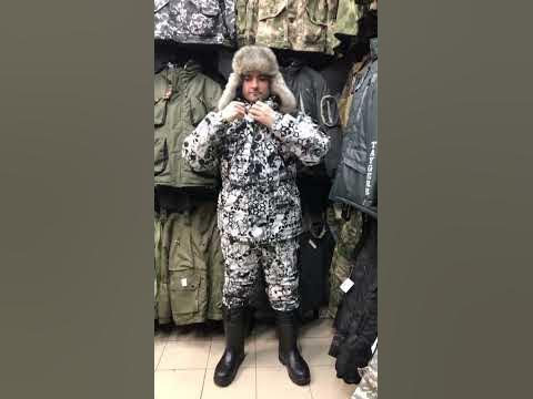 Костюм горка и купить горку на зиму - YouTube
