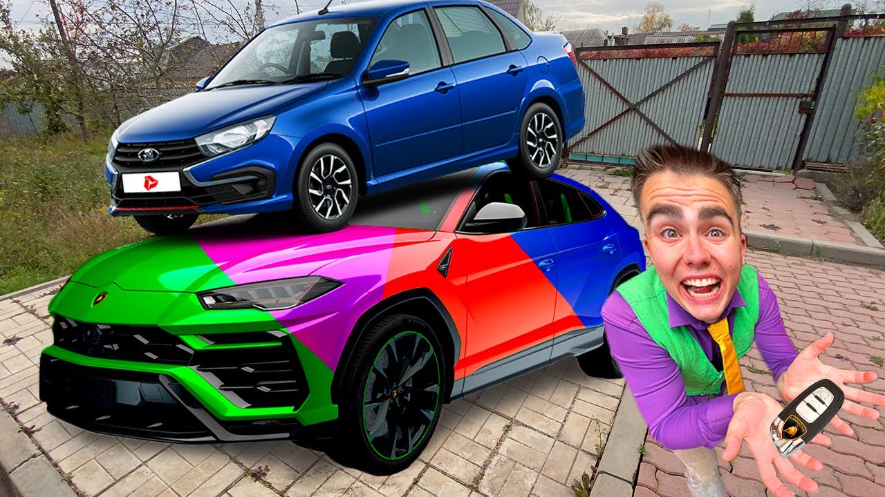 Dirty Lamborghini in Car Wash VS Wizard Mr. Joe Conjured Pied URUS 13 ...