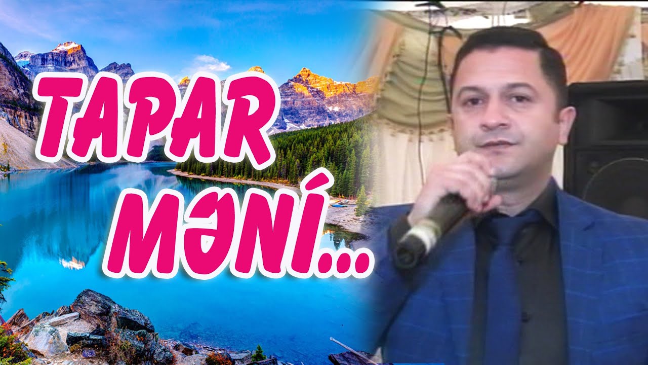 Oxuyur Kənan Zahidoğlu (Yevlax rayonu, Hacıselli kəndi) - YouTube