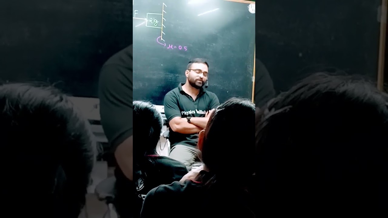 Prateek Sir | PW Vidyapeeth Lucknow | Singer OP Part-2 - YouTube