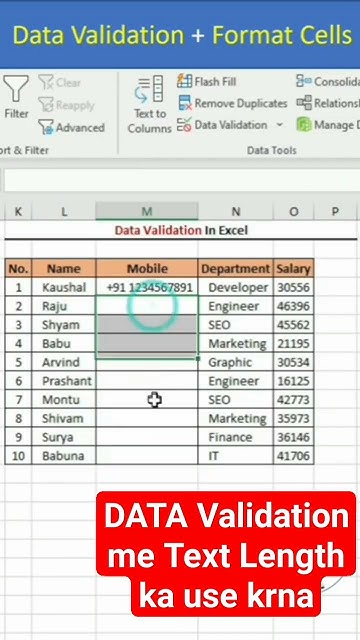 Data Validation Me Text Length Ka Use Krna Computer Excel Information Datavalidation Youtube