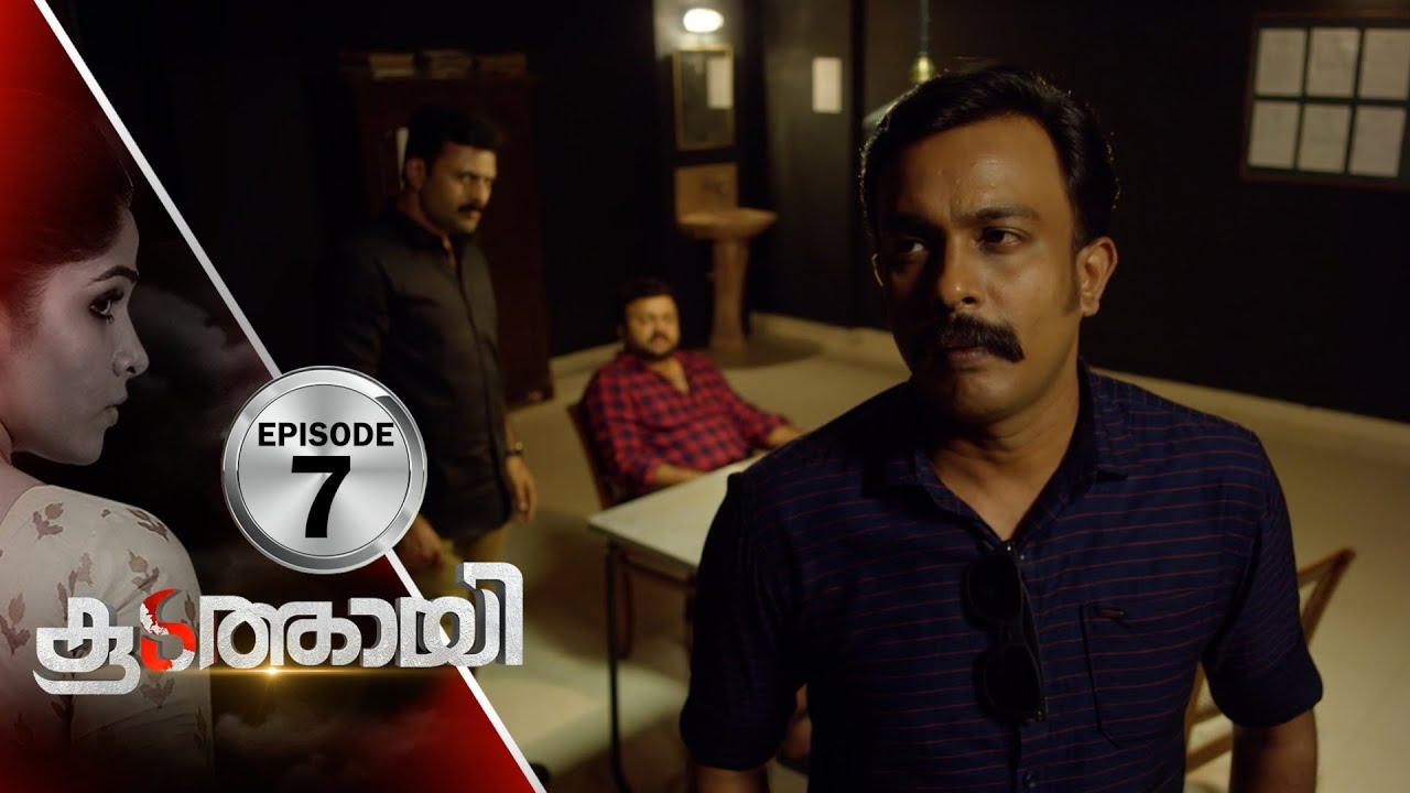 Koodathai | The Story of a Serial Killer | Crime Series | Ep # 07 - YouTube