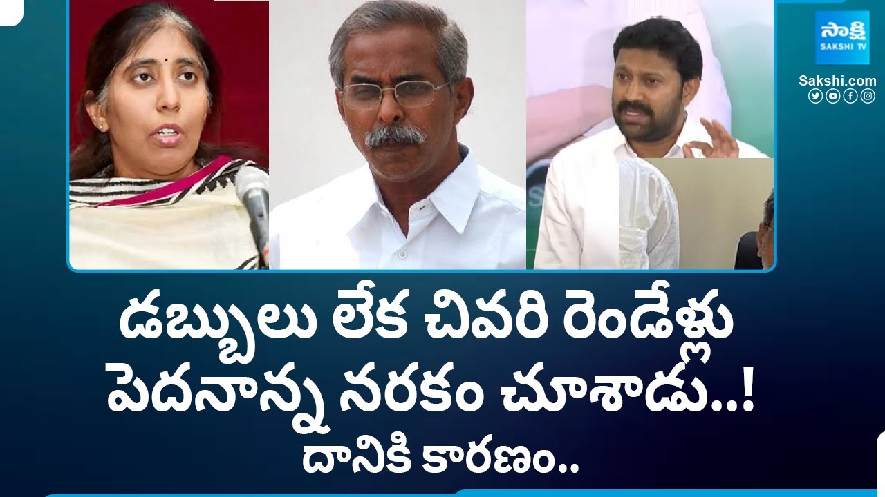 YS Avinash Reddy about YS Vivekananda Reddy Last Two Years Situation ...