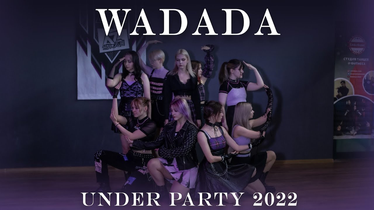 [UNDER PARTY 2022] Kepler - Wadada dance by HpZ Entertainment - YouTube