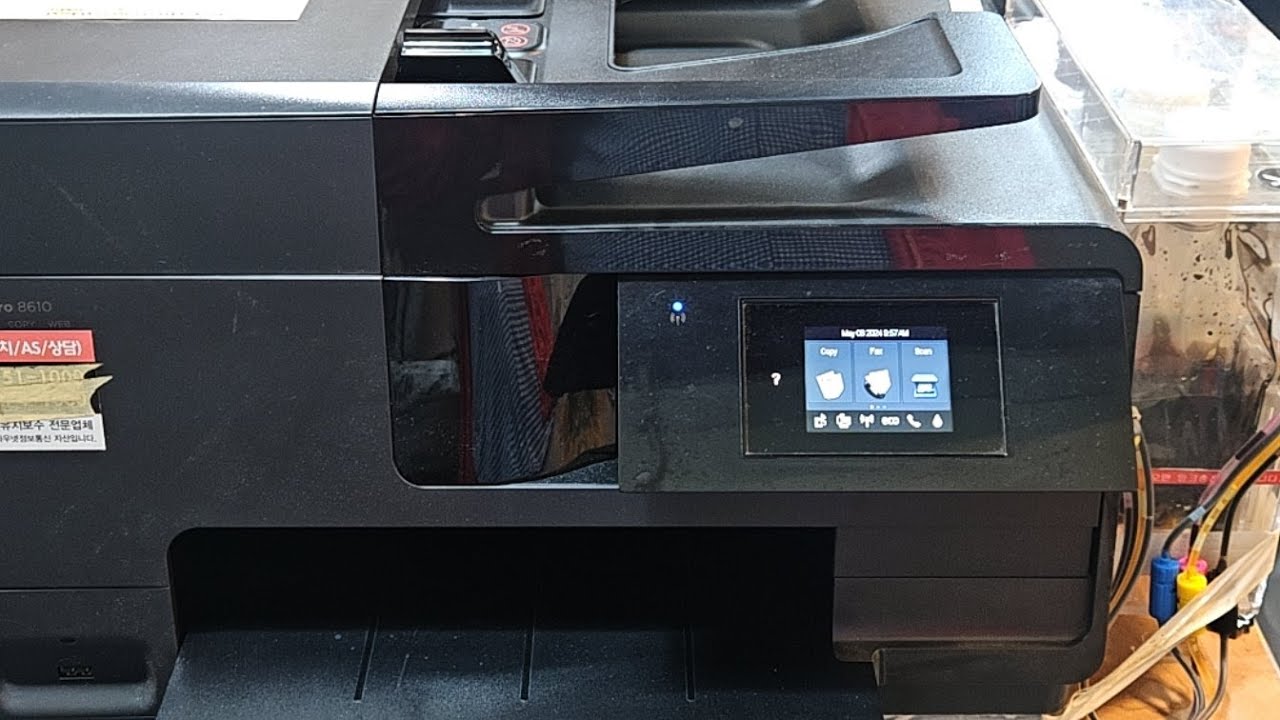 HP-8610 헤드 수리 - YouTube