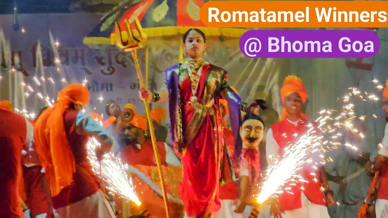 Romatamel Winners at Bhoma Goa | Shree Mandaleshwar Managuru Shigmotsav ...