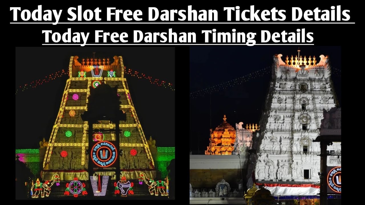 Tirumala Tirumala Temple Today Latest Updates | Tirumala Tirupati ...