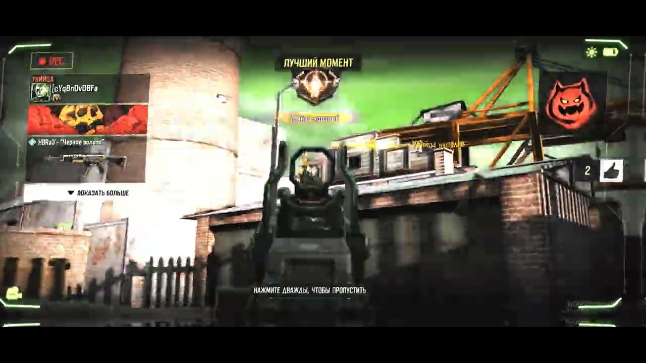 FRAGMOVIE (CALL OF DUTY MOBILE) - YouTube