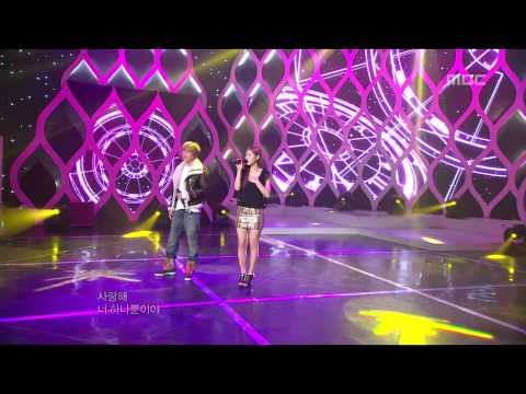 H-Eugene - Love Warning 2(feat. SISTAR), 에이치-유진 - 사랑경보 2(feat. 씨스타), Music