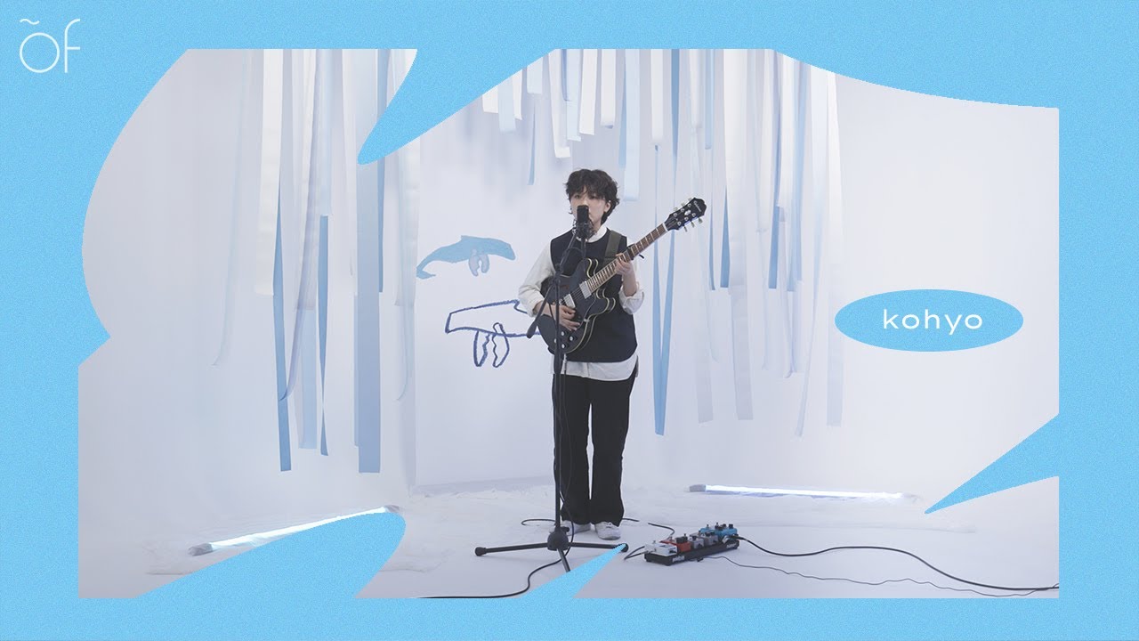 [Visualizer] kohyo (코요) - wave on earth | ~OF - YouTube