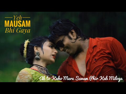 Yeh Mausam bhi gaya o mosam bhi gya #dance #bulbulrani #bulbul