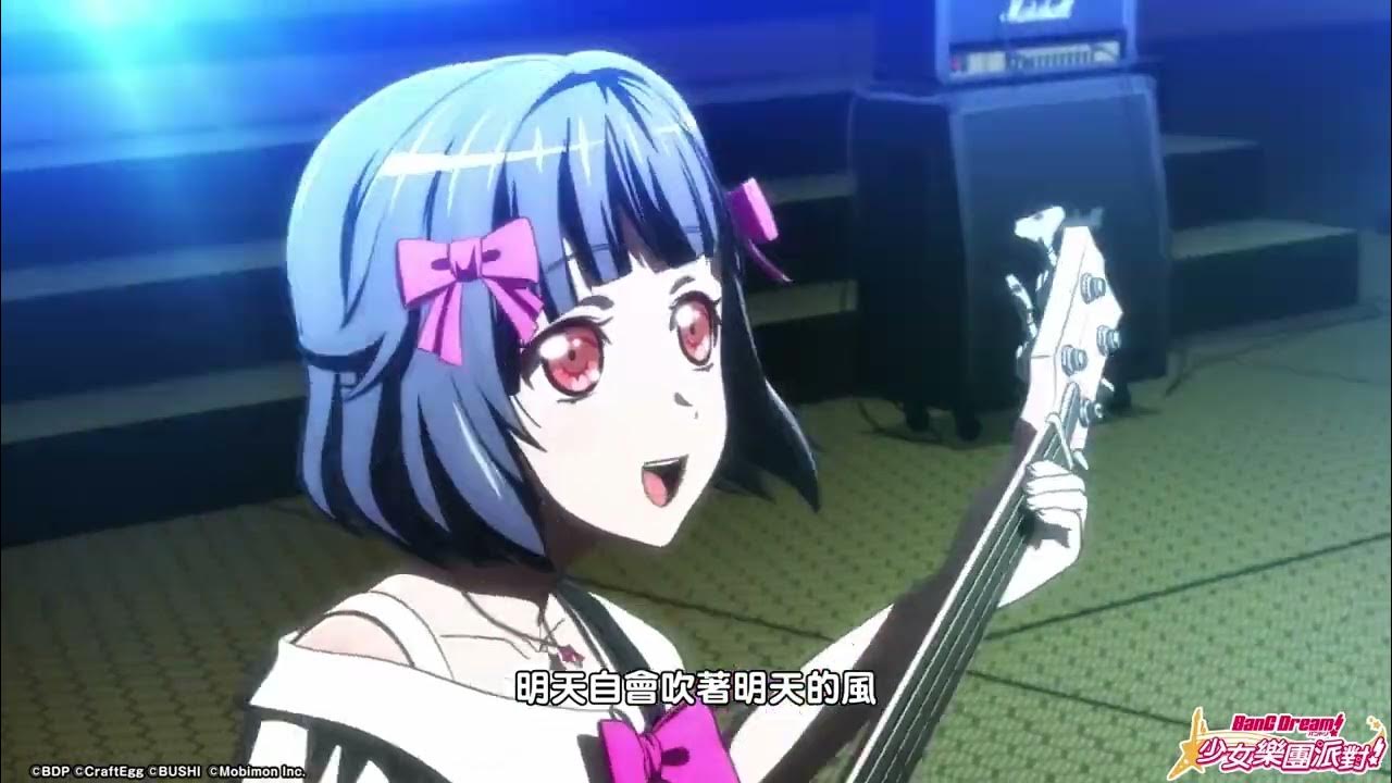 Poppin'Party - Breakthrough! 劇場版《BanG Dream! Poppin'Dream!》MV - YouTube