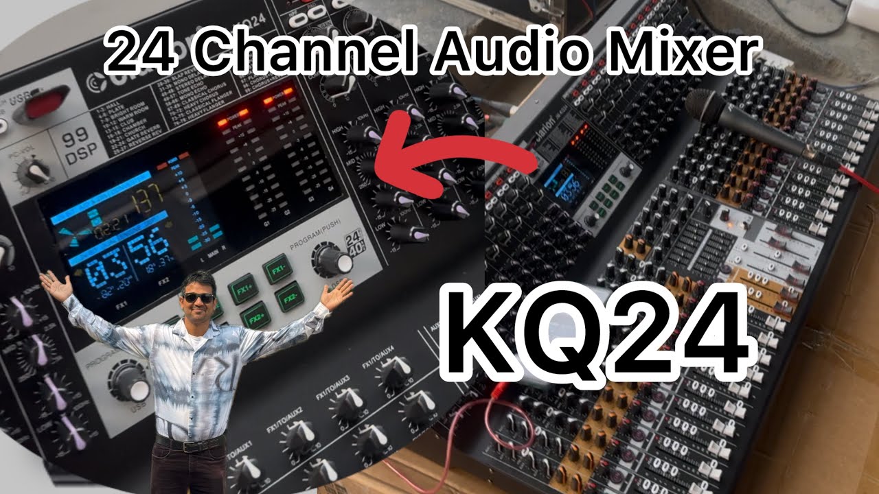KQ24 Audio Mixer Clarion - YouTube