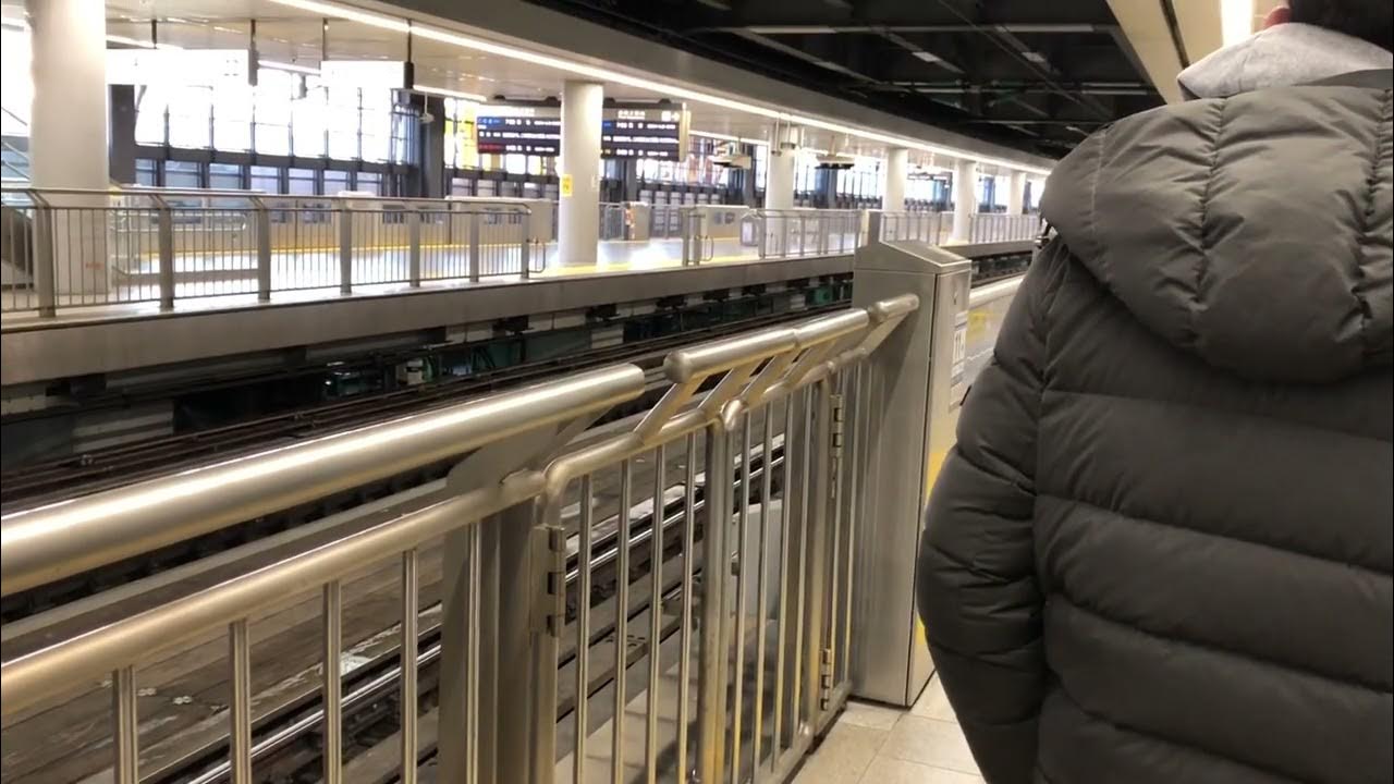 N700系X35 のぞみ283号品川到着 - YouTube