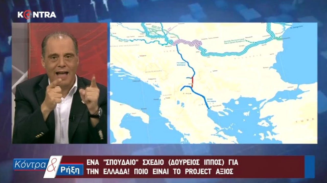 Κυριάκος Βελόπουλος - Κόντρα & Ρήξη 26/6/18 "ΤΟ ΓΕΡΜΑΝΙΚΟ ΣΧΕΔΙΟ ΓΙΑ ...