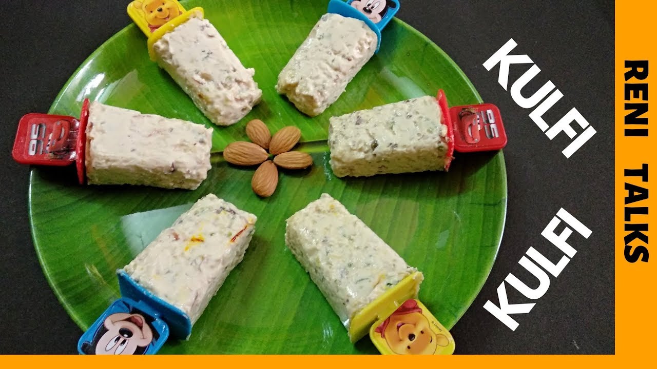 Home made Kulfi Ice/How to make Kulfi ice/ How to make malai Kulfi ...