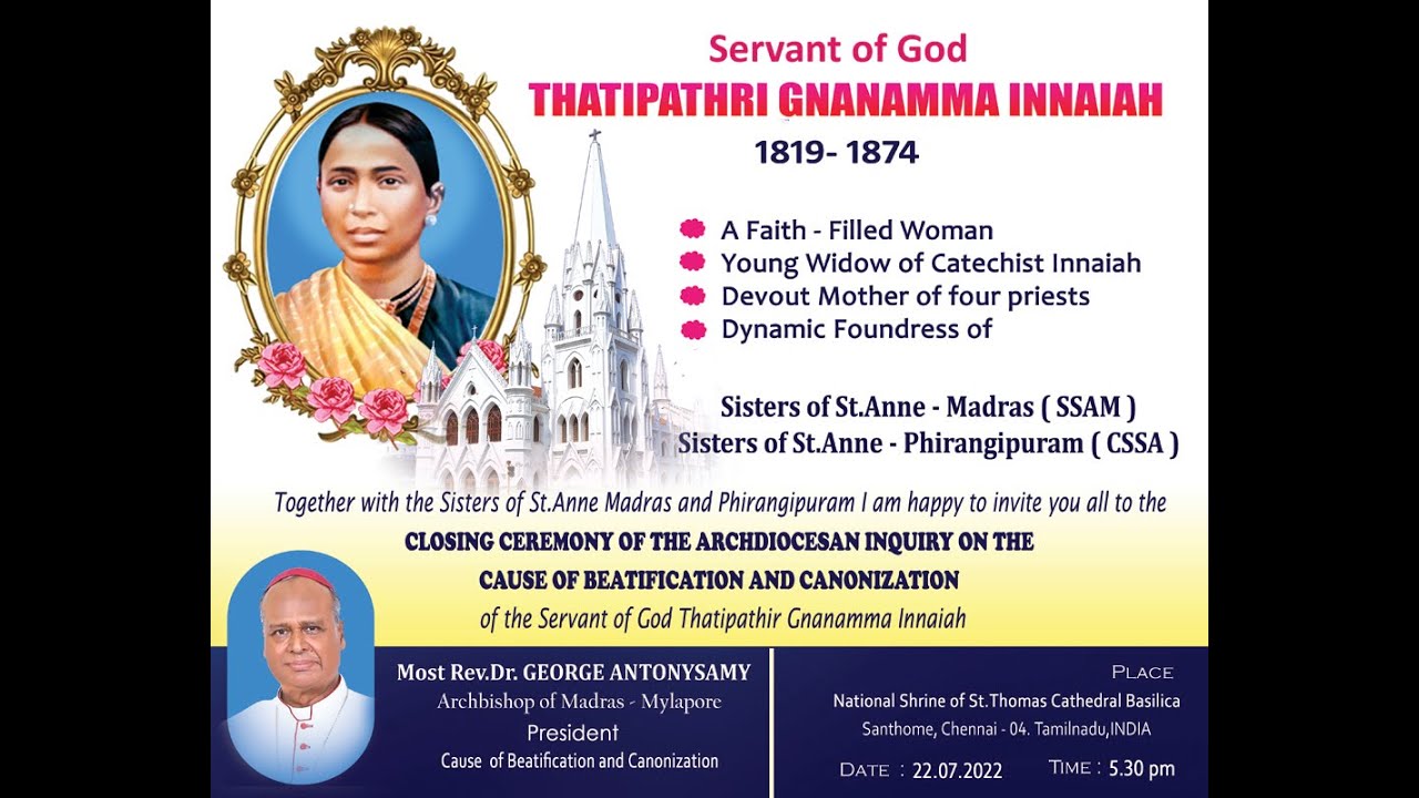 ST. ANNES - Servant of God Thatipathri Gnanamma Innaiah - YouTube