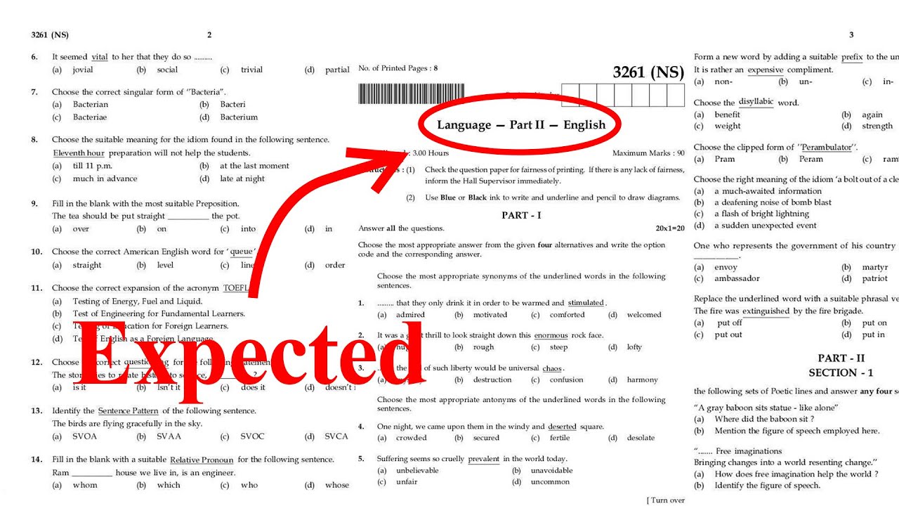 12th Std English Public Exam Original Question Paper 2024 How To 12th-std-english-public-exam-original-question-paper-2024-how-to