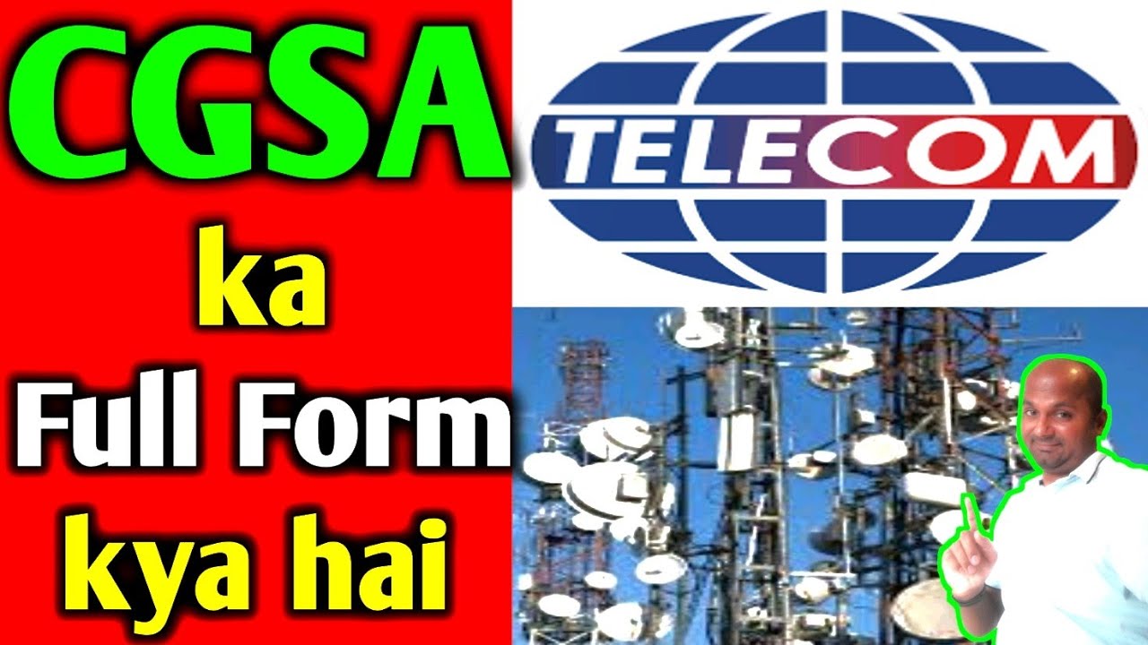 what is CGSA | full form of CGSA | CGSA kya hai | CGSA | CGSA full name ...