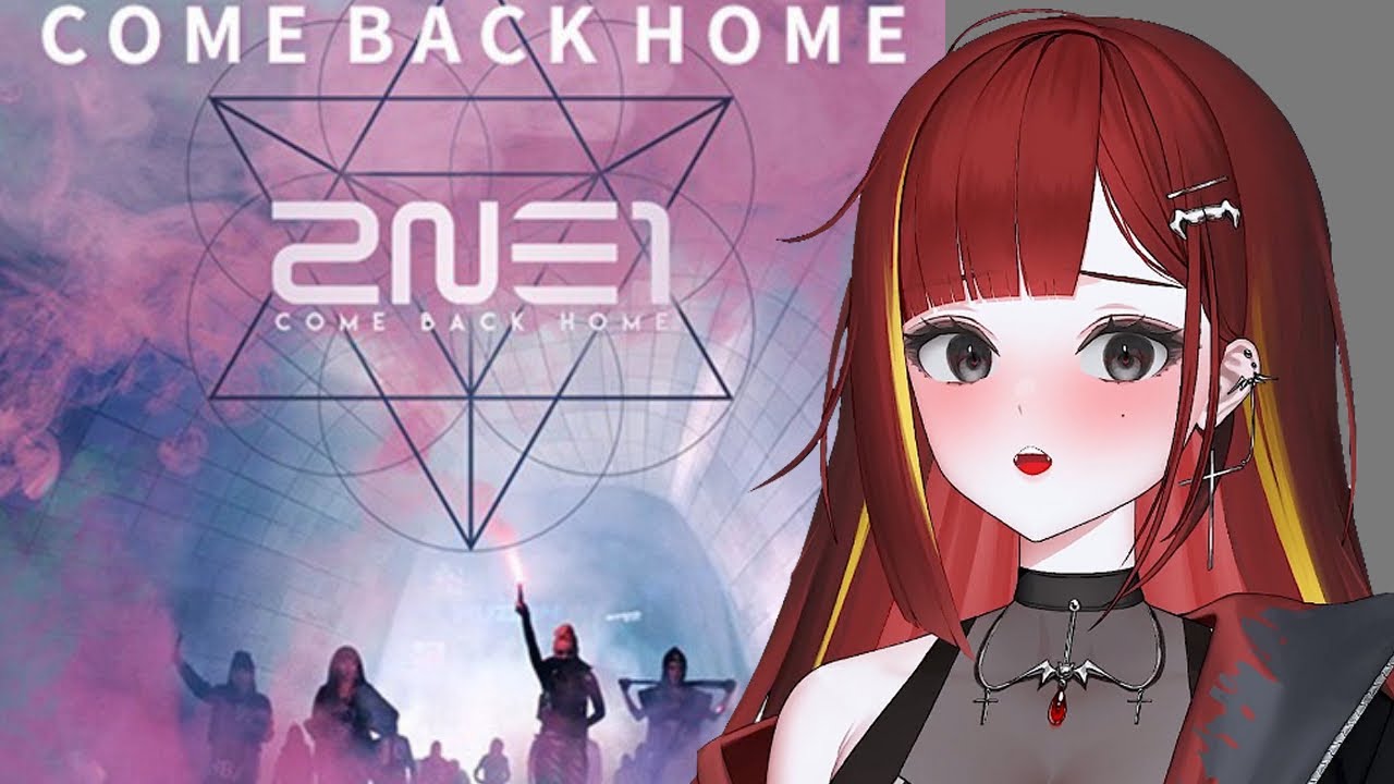 아카네 리제-Come Back Home Cover. - YouTube Music
