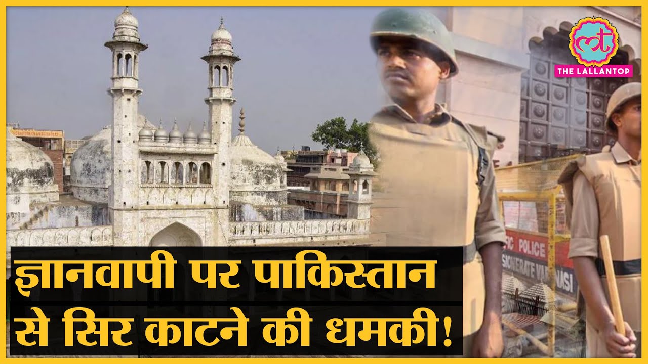 WhatsApp पर सिर कटी फोटो, Gyanvapi case में याचिकाकर्ता Harihar Pandey ...