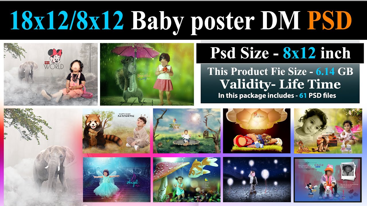 12x18 | 8x12 Baby Poster | DM | Psd | (PN-63) - YouTube