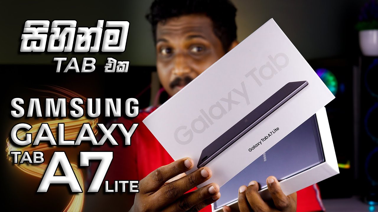 Samsung Galaxy Tab A7 Lite Unboxing and Quick Review - YouTube