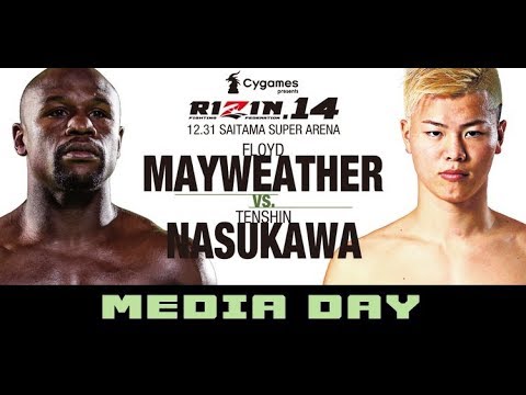 Floyd Mayweather vs Tenshin Nasukawa Rizin 14 Press Conference