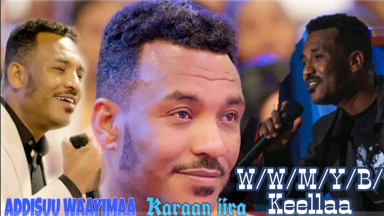 ADDISUU WAAYIMAA : Amanannaakoo :Yeroo Waaqeffannaa Ajaa'ibaa W/W/W/M/Y ...