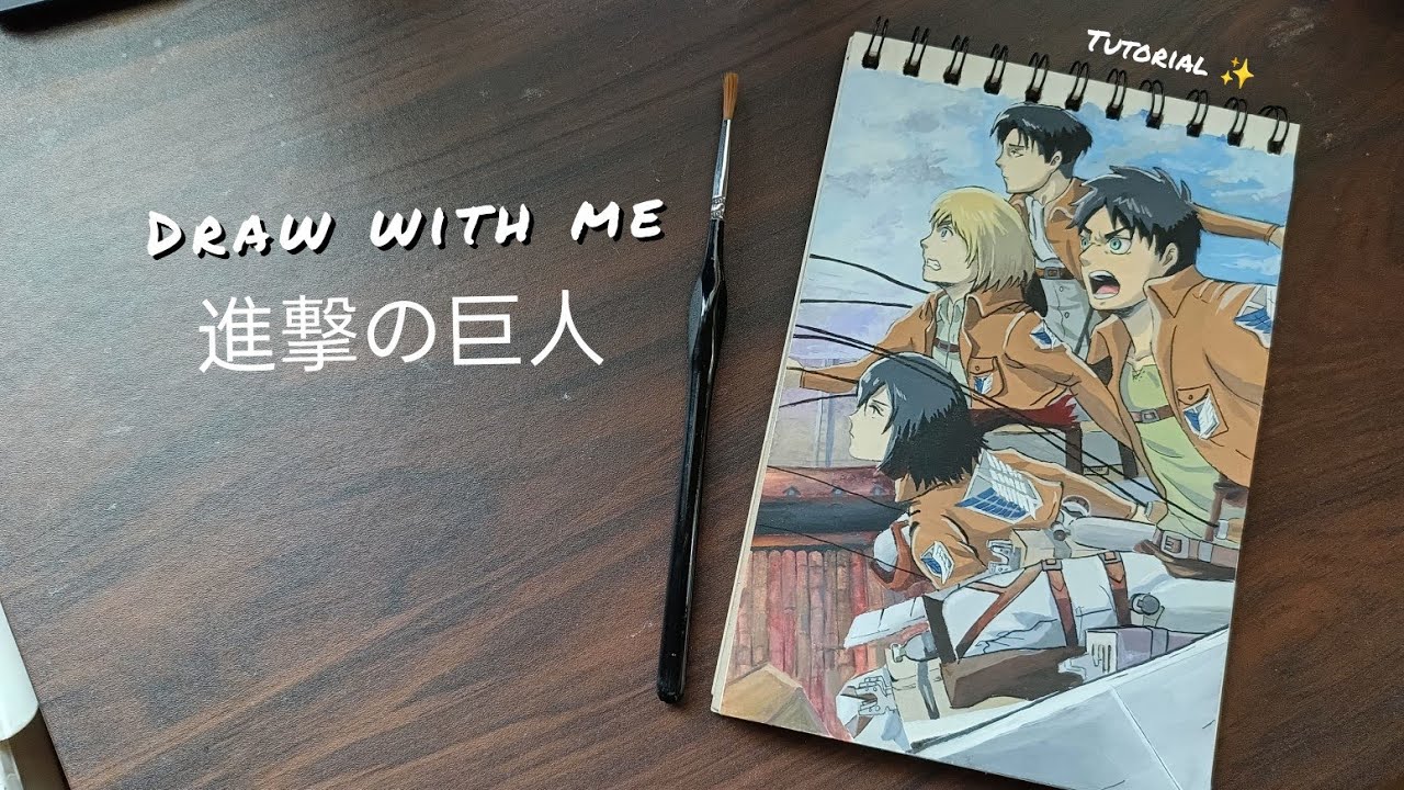 Anime Drawing | Attack on Titan | Art Tutorial - YouTube