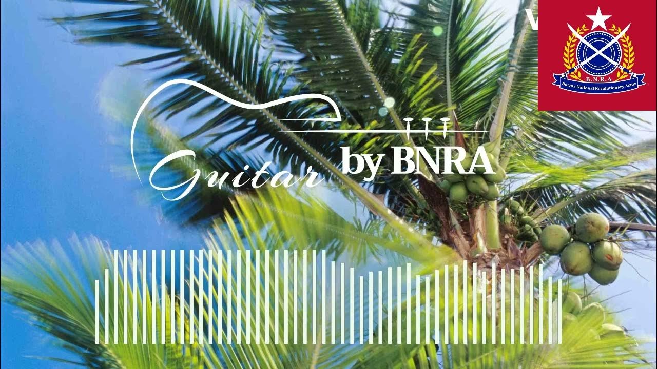 လေလွင့်ခြင်းလမ်းမများ - BNRA edition - YouTube