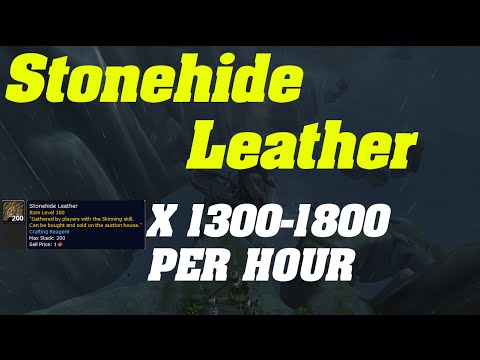Legion : Stonehide Leather Farm | 1300 - 1800 Per Hour | - YouTube