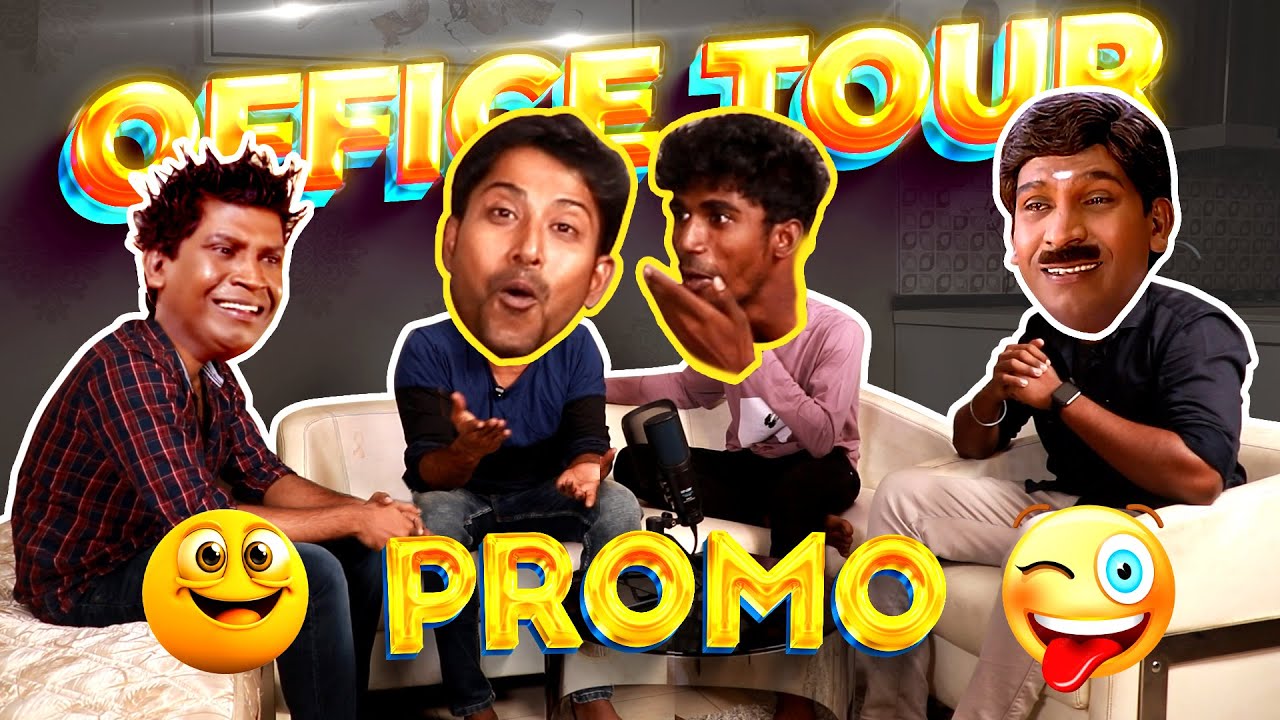 Office Tour Promo | Rakesh & Jeni's New Channel - R&J Vlogs - YouTube