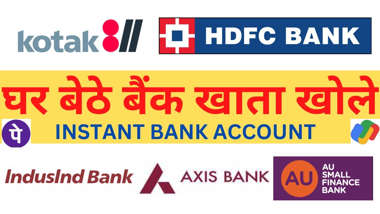 How to open instant Account | Online Account opening process | Ghar ...